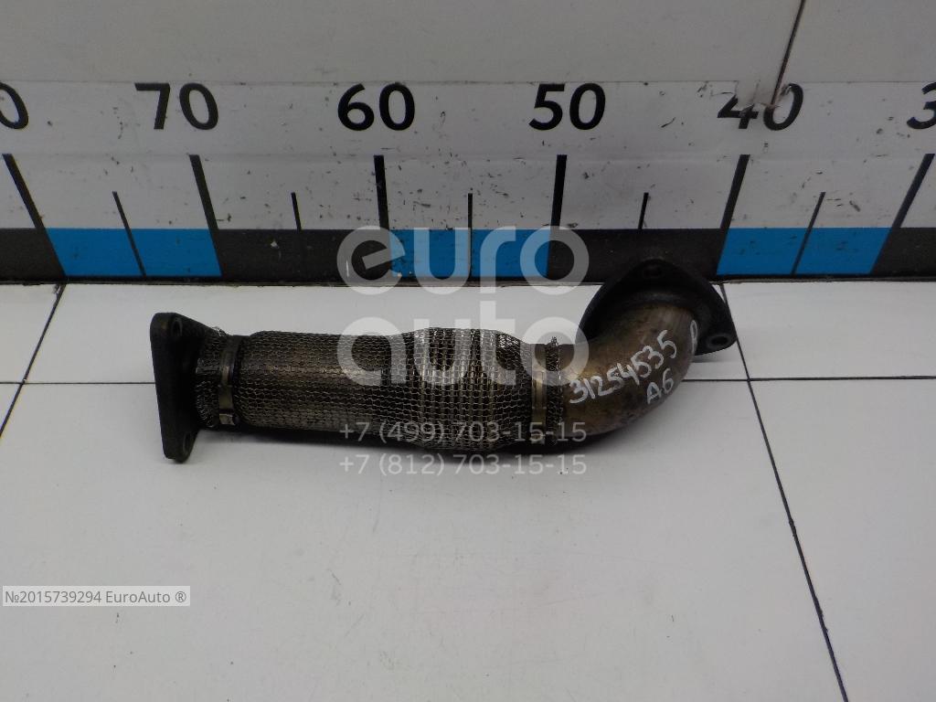 059131790B VAG Труба глушителя от производителя по спец цене купить