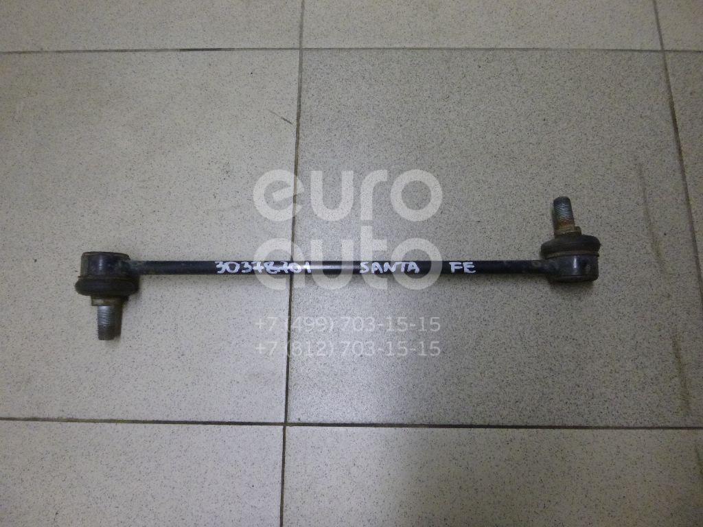 RJ30029 ASP от 441 руб. в Москве