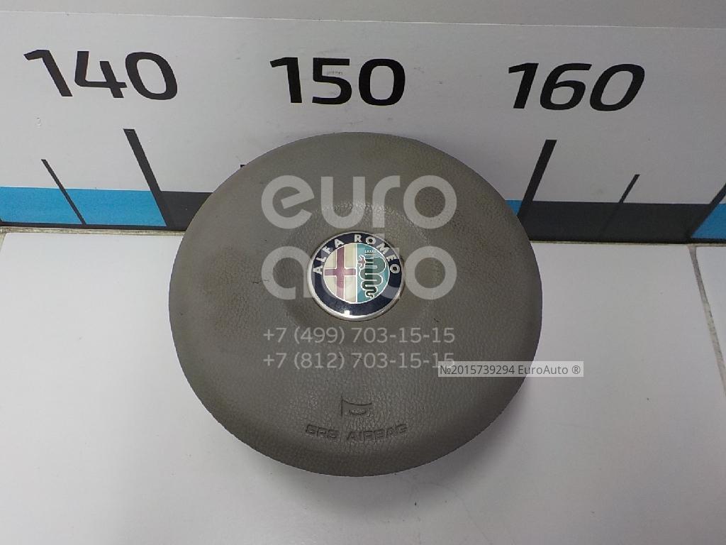 156081666 Fiat от 2228 руб. для Alfa Romeo 159 2005-2011 в Москве