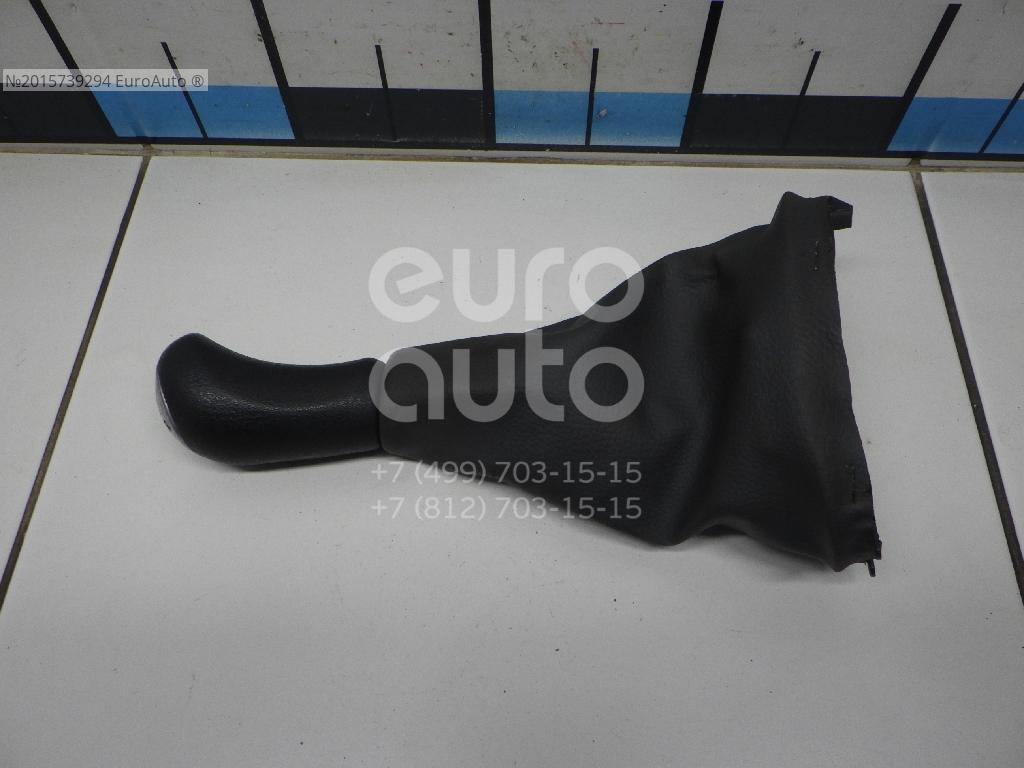 8201300589 Renault от 1989 руб. в Москве