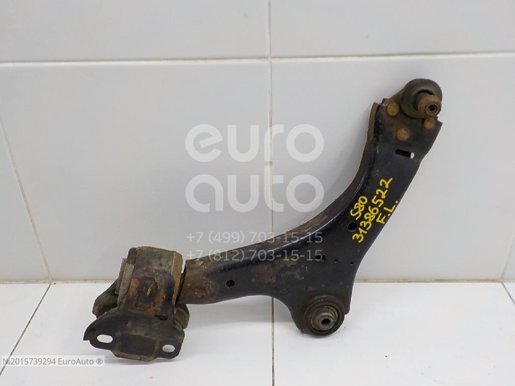 31317661 Volvo от 1424 руб. в Москве