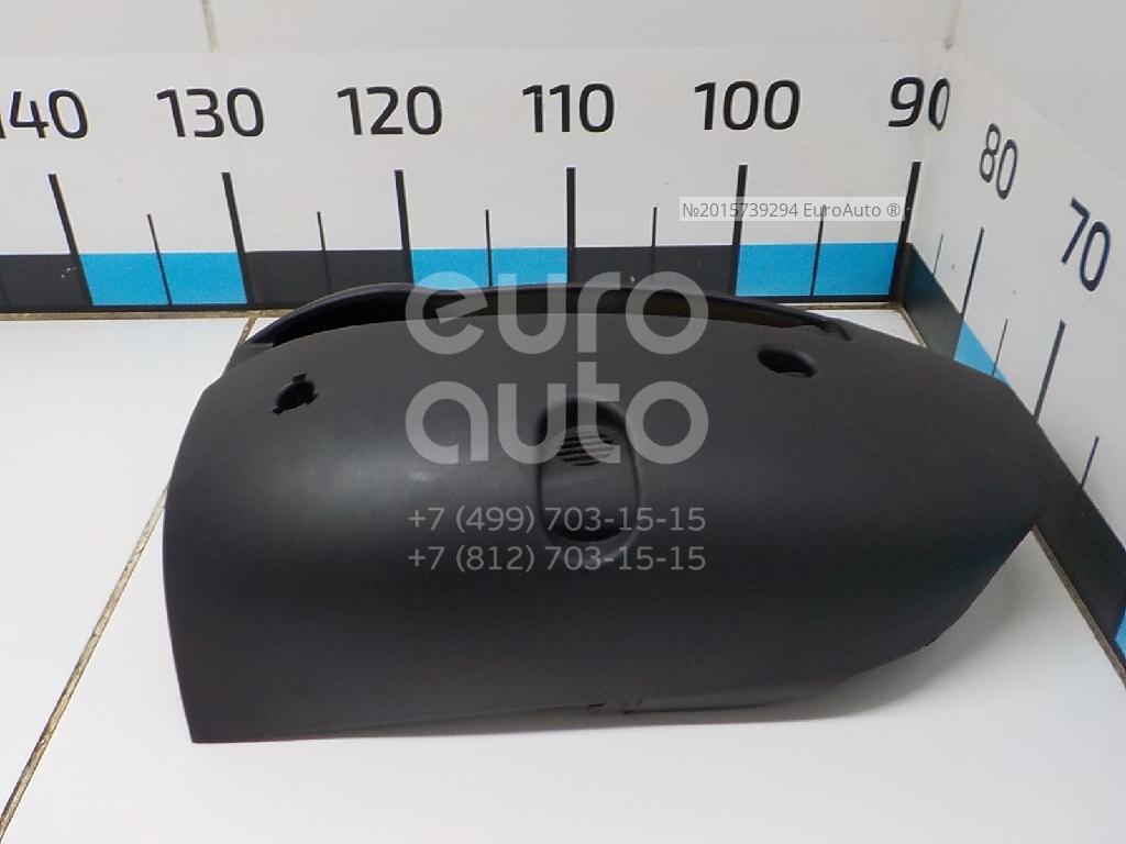 1693546 Ford Кожух рулевой колонки нижний от производителя по спец цене ...