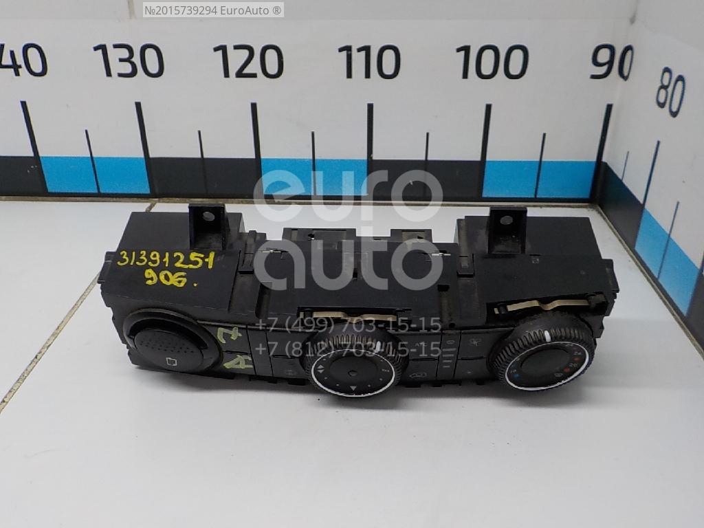 0008320000 Mercedes Benz от 1810 руб. в Москве