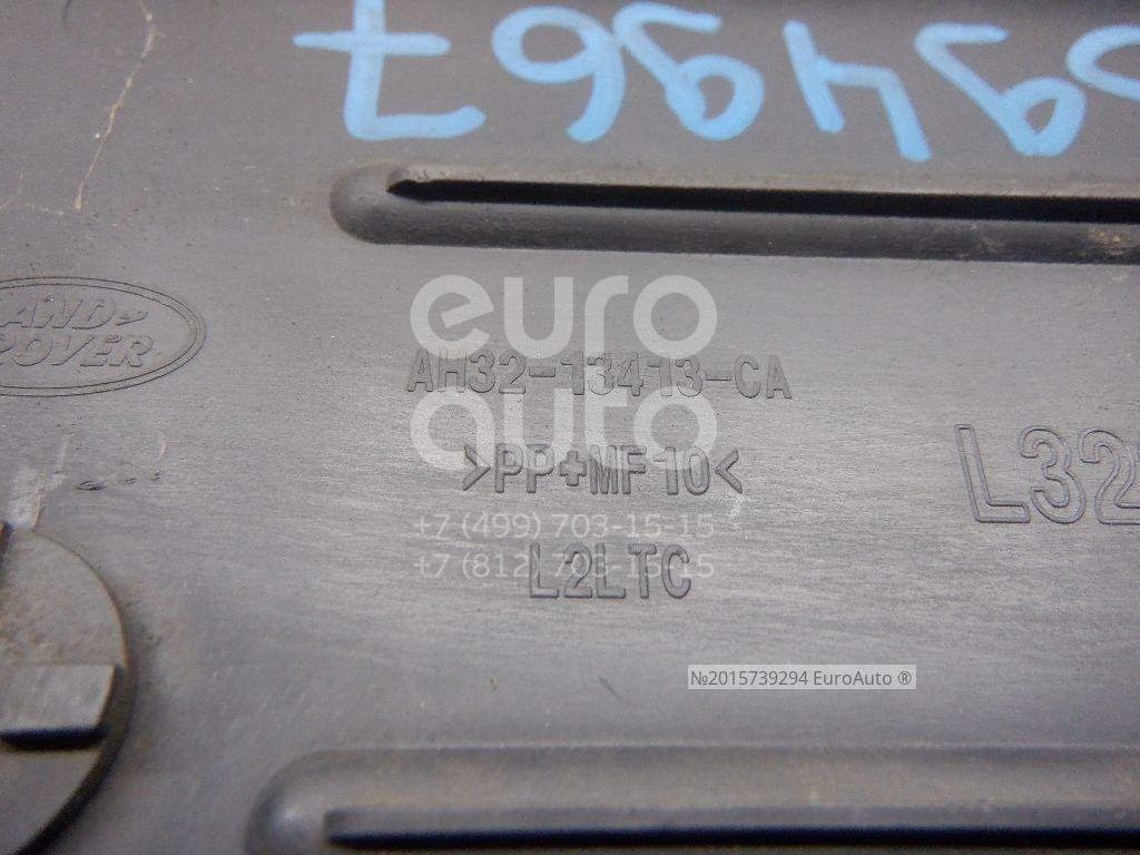 LR015114 Land Rover от 2315 руб. для Land Rover Range Rover Sport 2005 ...