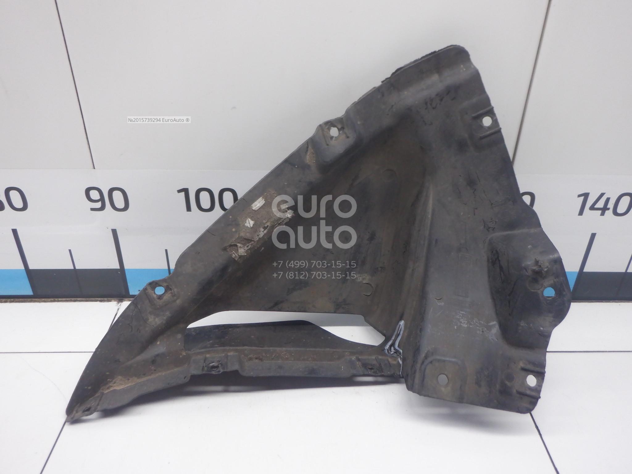 GRA045 ZZVF от 3406 руб. для BMW X5 F15/F85 2013-2018 в Москве