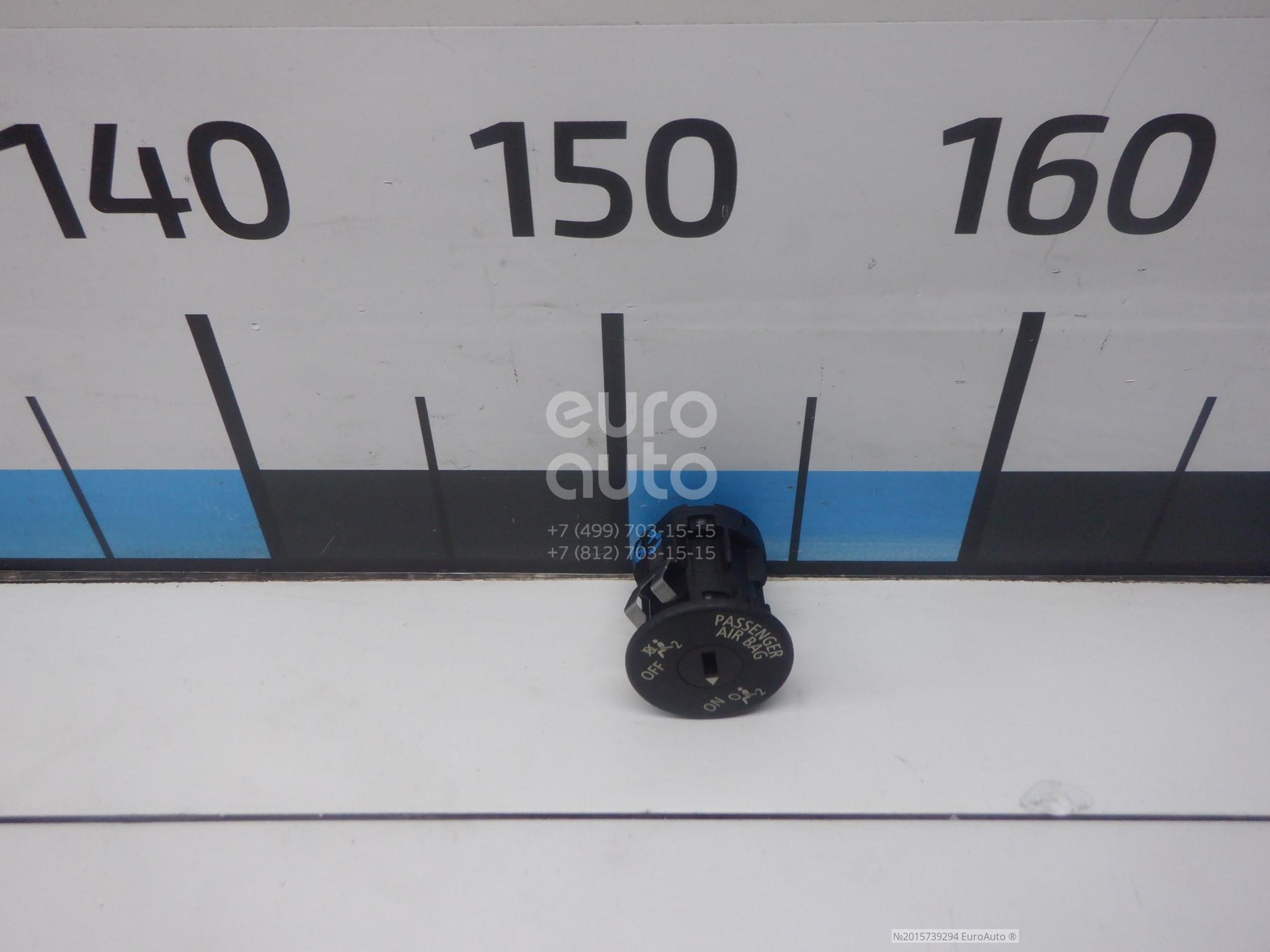 61319196886 BMW от 403 руб. в Москве