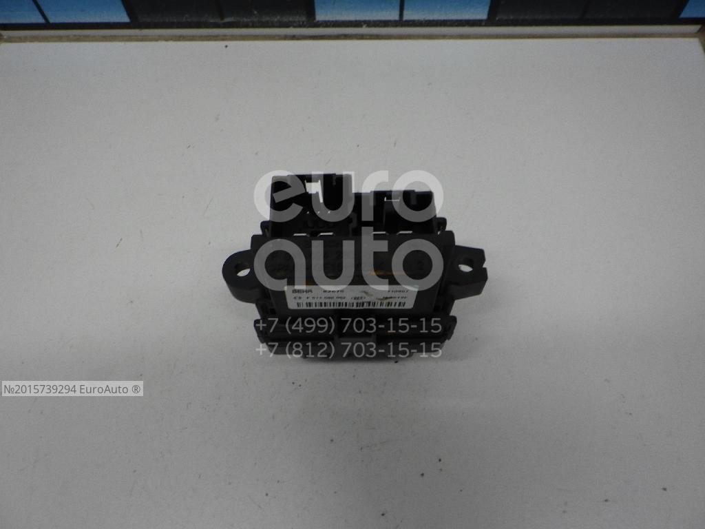 68029736AA Chrysler от 4239 руб. в Москве