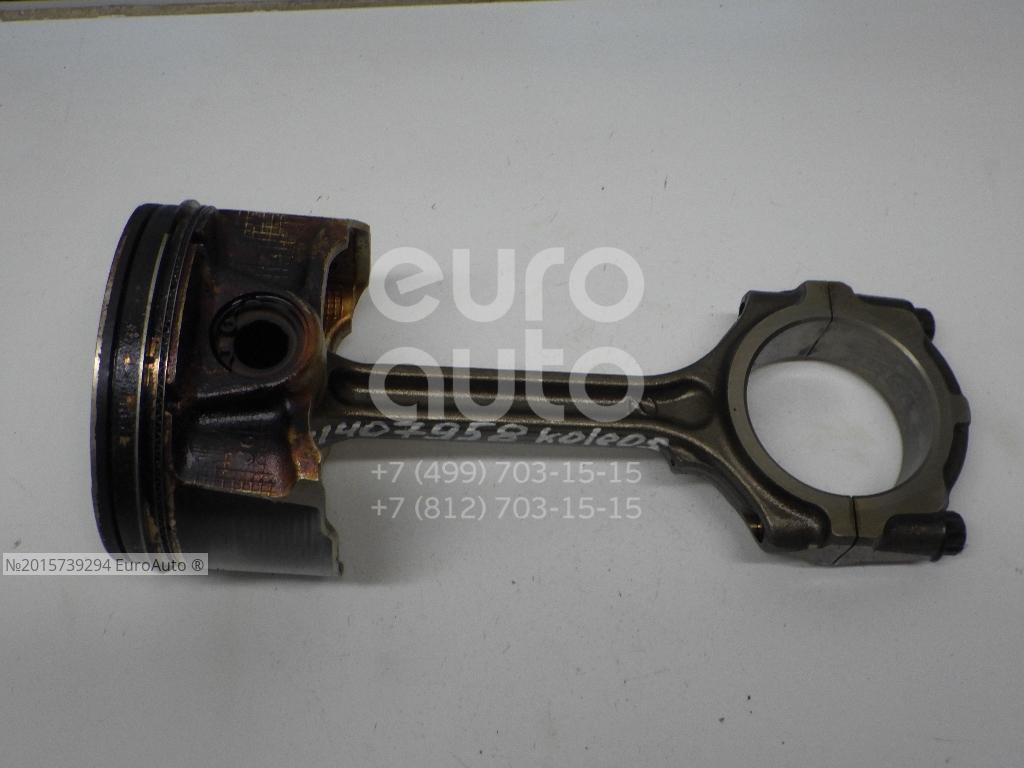 Поршень с шатуном для Renault Koleos (HY) 2008-2016 в Москве