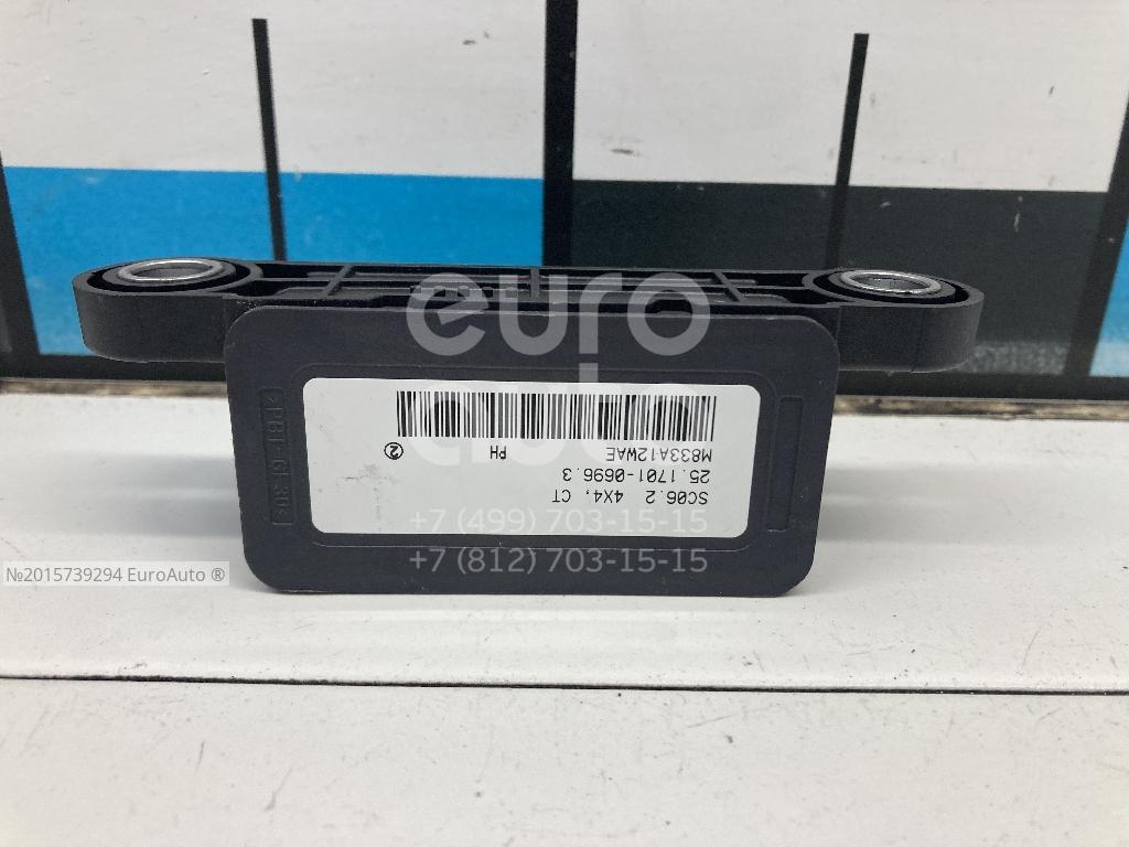 56038984AA Chrysler от 304 руб. в Москве