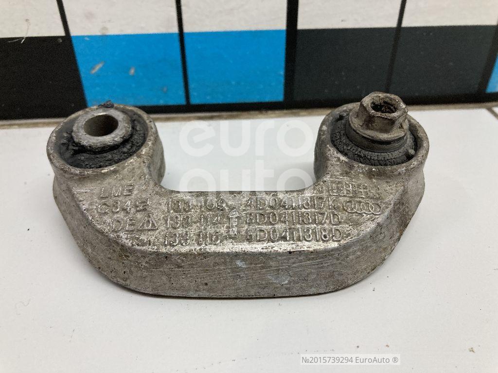 8E0411317 VAG от 708 руб. в Москве