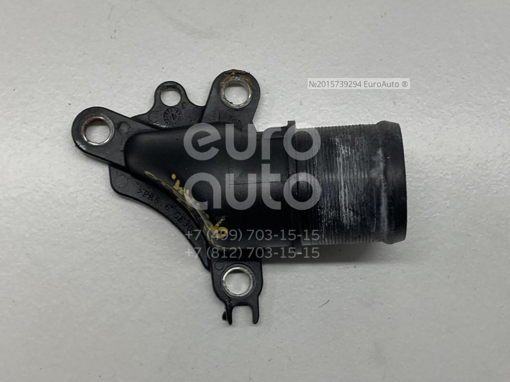 21335-00Q0A Nissan от 1719 руб. в Москве