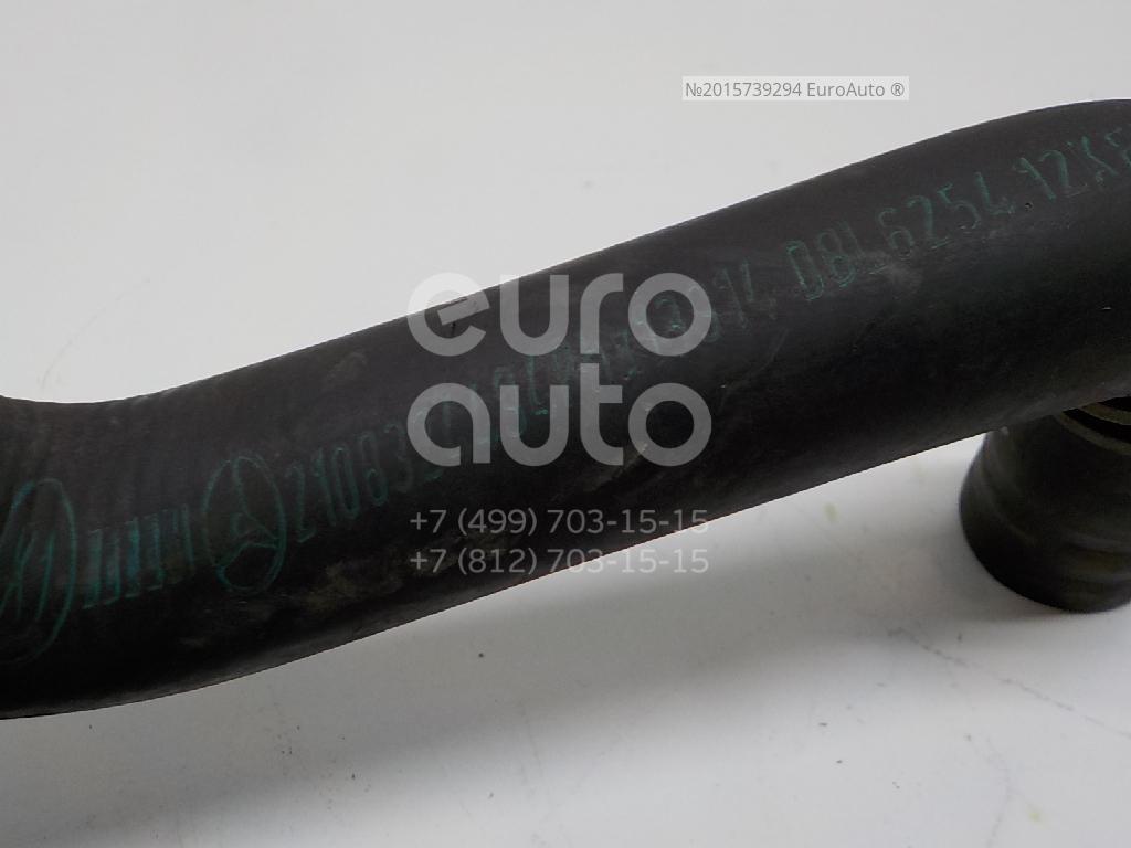 2108324494 Mercedes Benz от 188 руб. в Москве