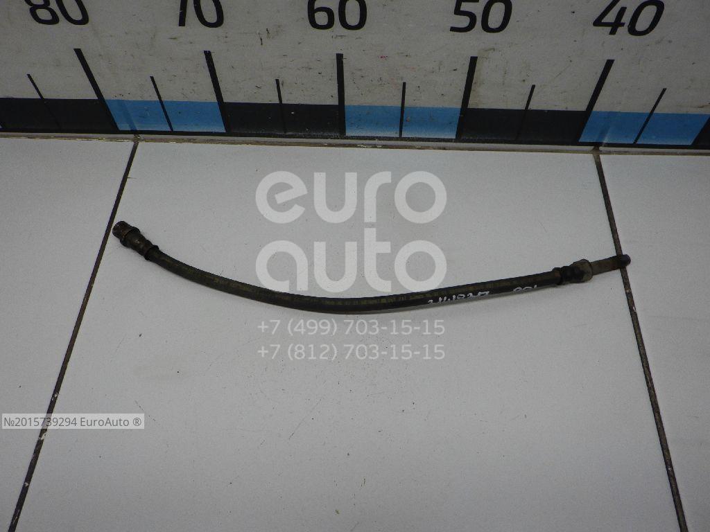 9014280435 Mercedes Benz от 1361 руб. в Москве