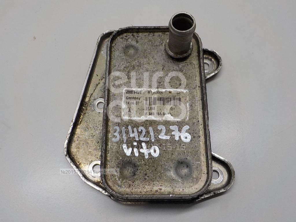 6461880301 Mercedes Benz от 363 руб. в Москве