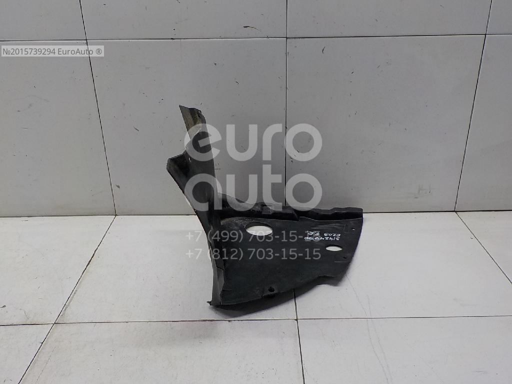 2098840422 Mercedes Benz от 5477 руб. для Mercedes Benz C209 CLK coupe ...