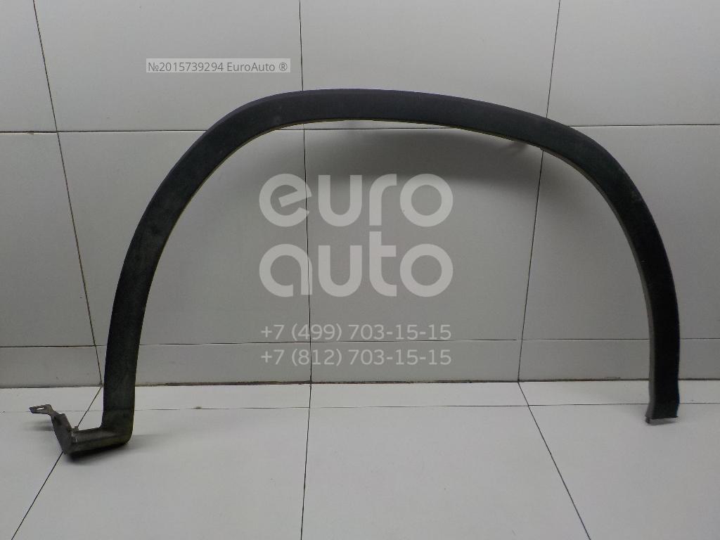 75601-48040 Toyota от 4015 руб. для Lexus RX (AL20) 2016> в Москве