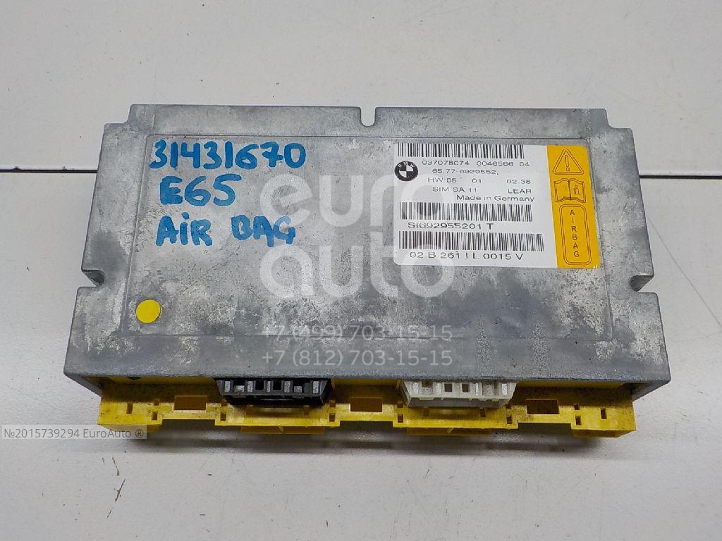 65776929552 BMW Блок управления AIR BAG от производителя по спец цене ...