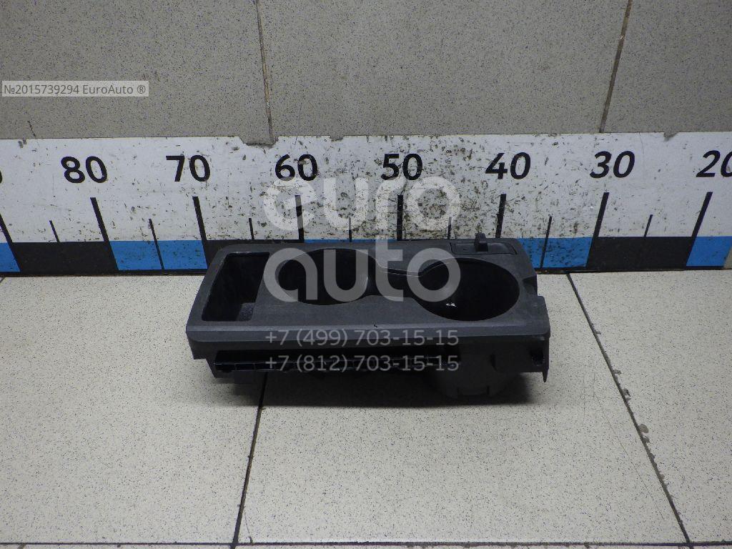 20988282 GM от 1736 руб. в Москве