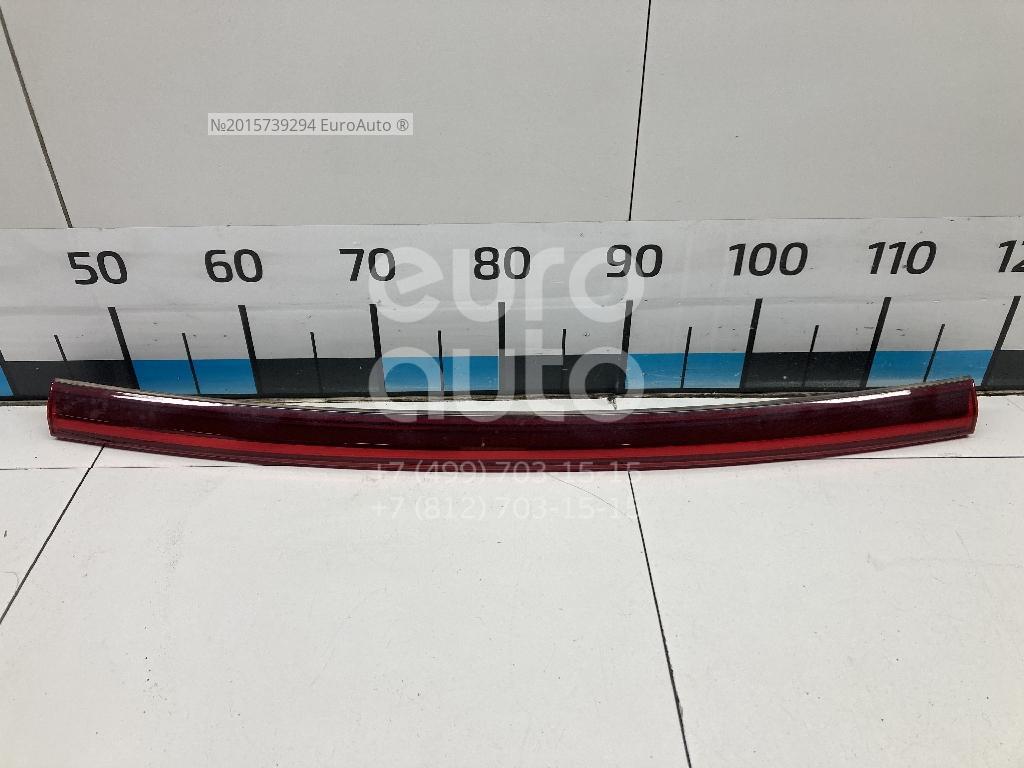 87310-F1500 Hyundai-Kia от 8852 руб. для Kia Sportage 2016-2021 в Москве