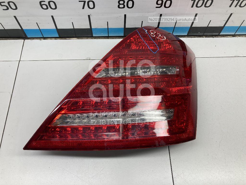 440-1970R-UE Depo от 17936 руб. для Mercedes Benz W221 2005-2013 в Москве