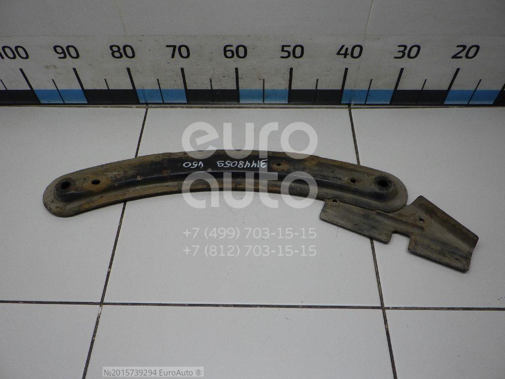 8678234 Volvo от 4632 руб. в Москве