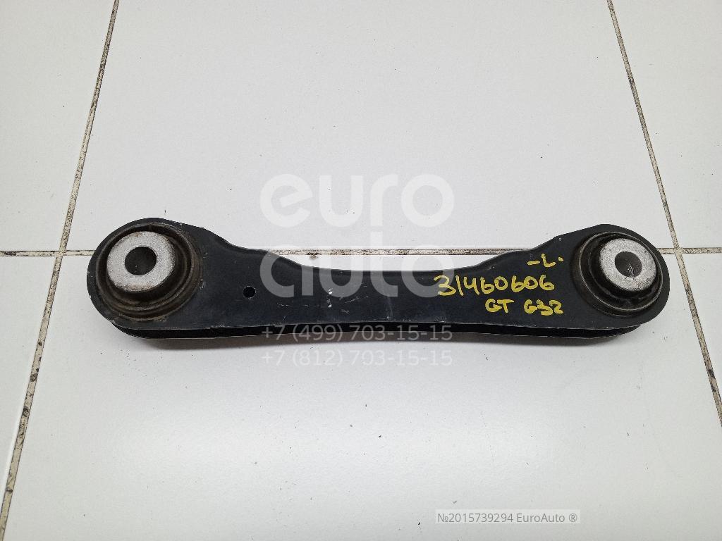 S25177L Schatz от 2739 руб. в Москве