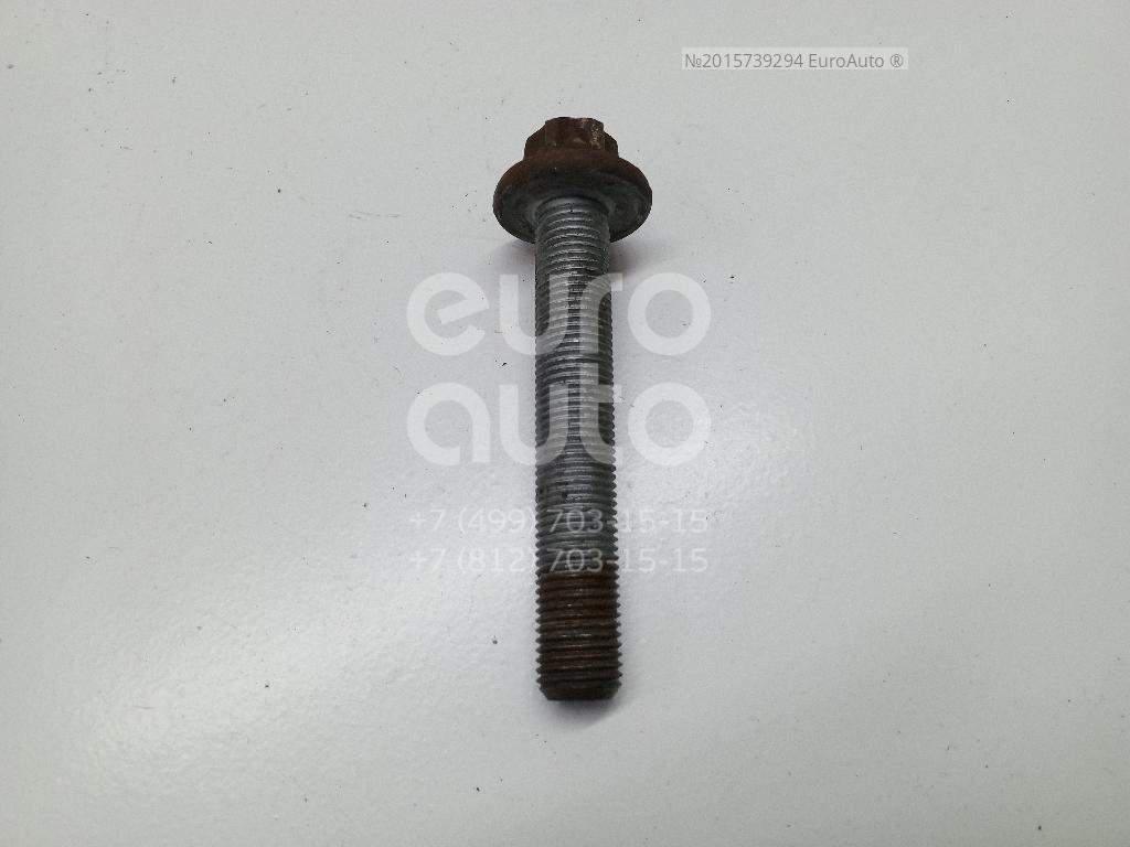 07119908024 BMW от 127 руб. в Москве