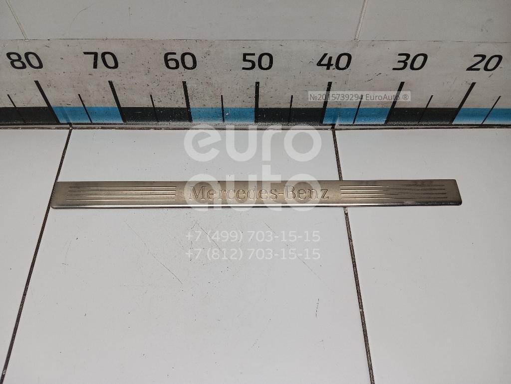 21268609367M39 Mercedes Benz от 293 руб. в Москве