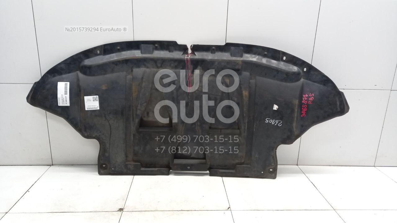 3B0825235B VAG от 3198 руб. для VW Passat [B5] 2000-2005 в Москве