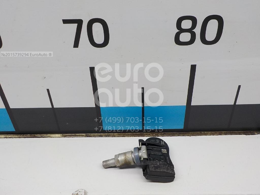 LR031712 Land Rover от 3283 руб. в Москве