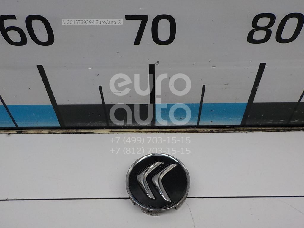 542170 Citroen-Peugeot от 485 руб. в Москве