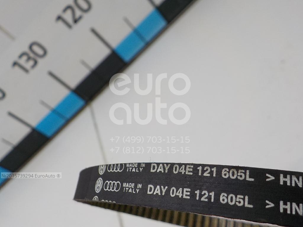 49236 Febi от 887 руб. в Москве