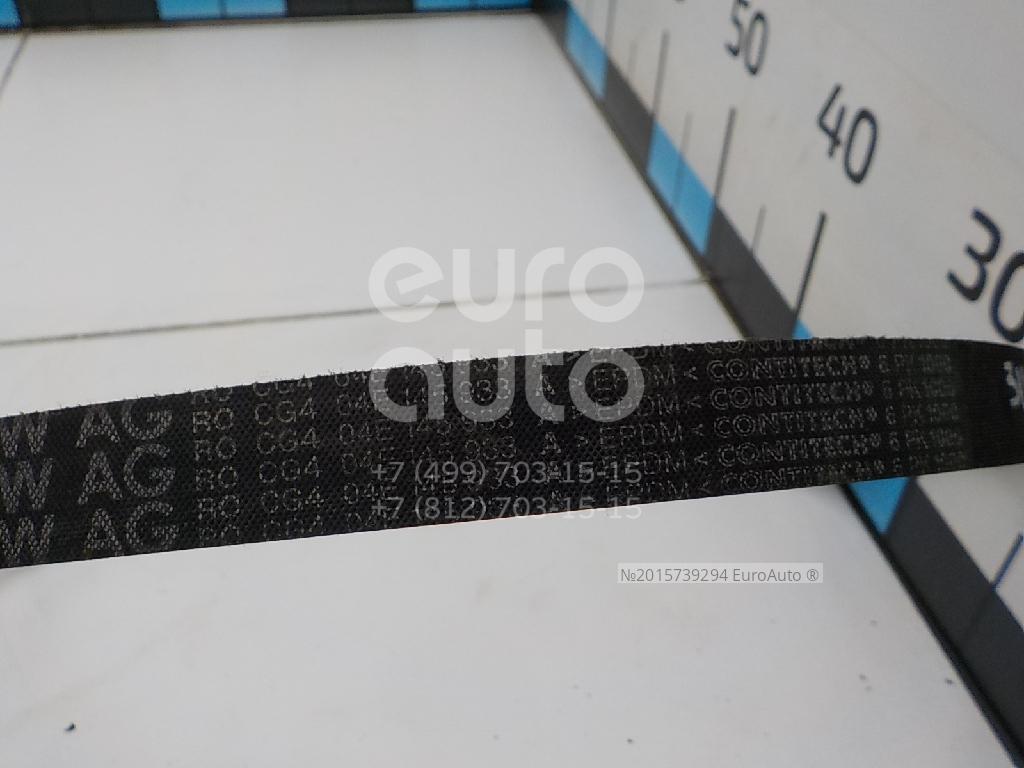 04E145933A VAG от 848 руб. в Москве