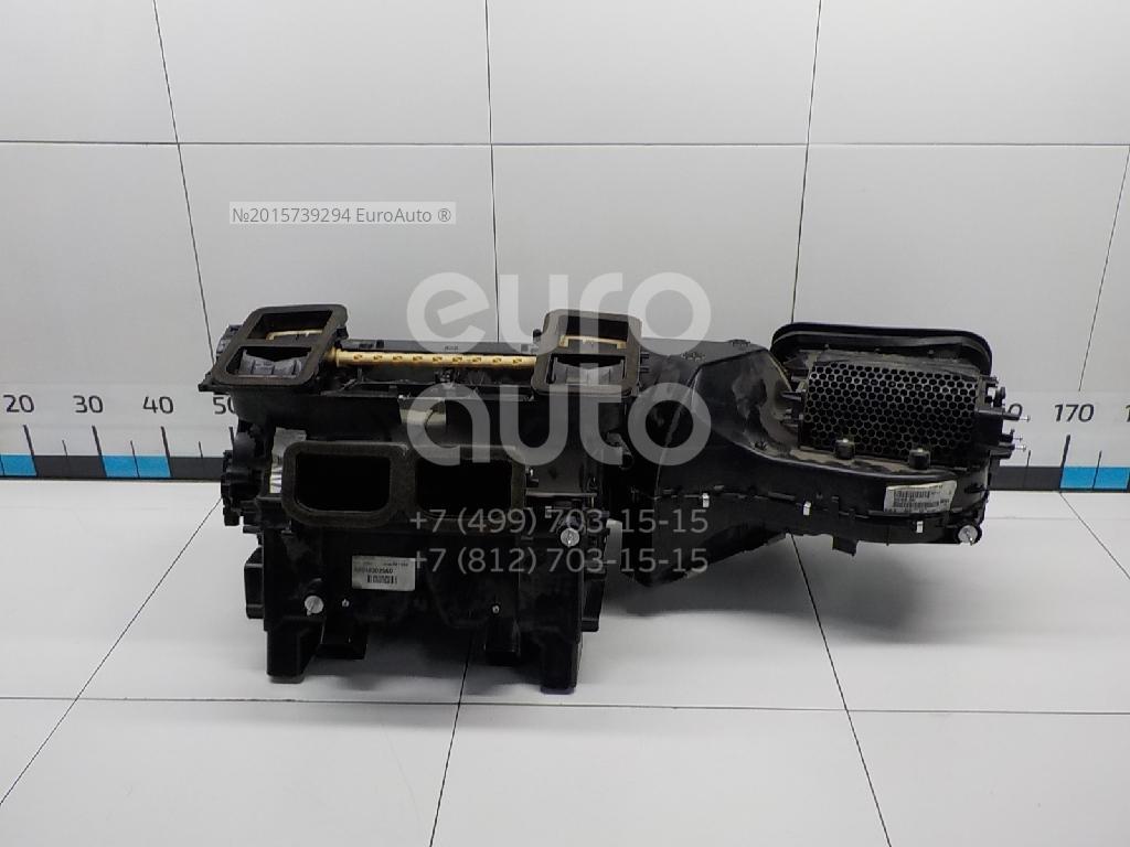 2048303503 Mercedes Benz от 2179 руб. в Москве