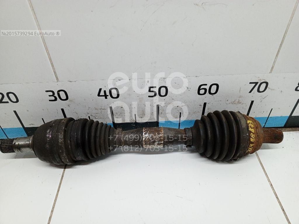 2463302700 Mercedes Benz от 14979 руб. в Москве