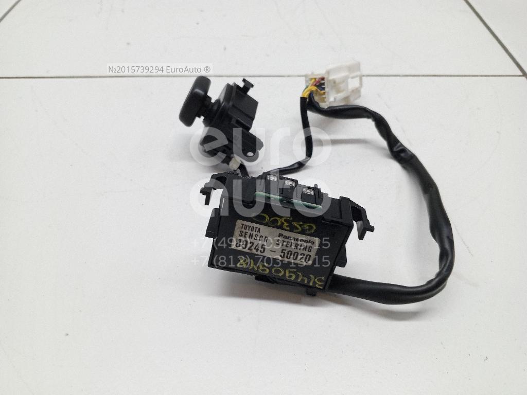 89245-50020 Toyota от 2499 руб. в Москве