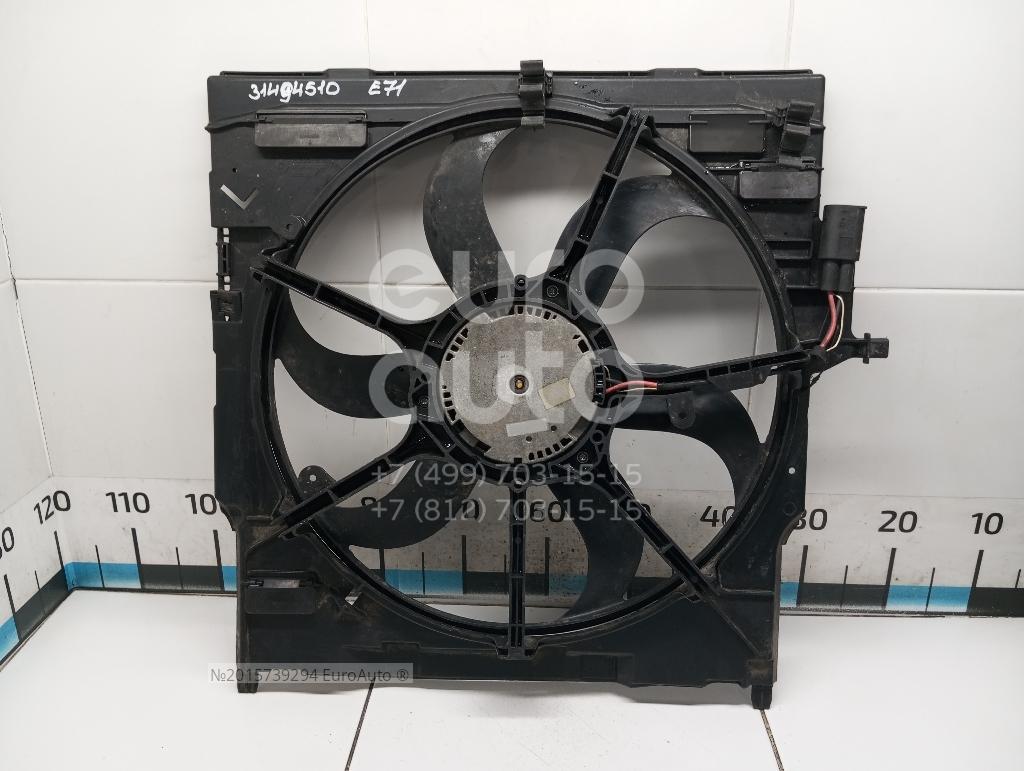 BW170428618239 Dominant от 27250 руб. в Москве