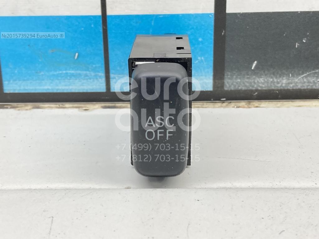 649008 Citroen-Peugeot Кнопка многофункциональная от производителя по ...