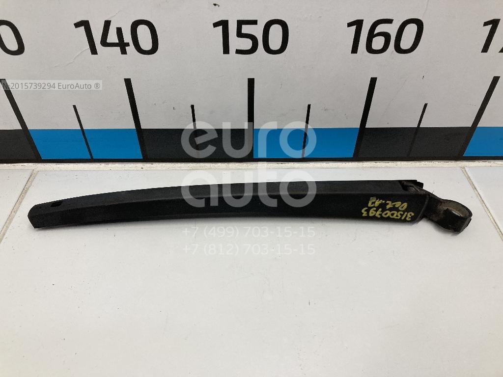 5JA955707 VAG от 579 руб. для Skoda Octavia (A7) 2013-2020 в Москве