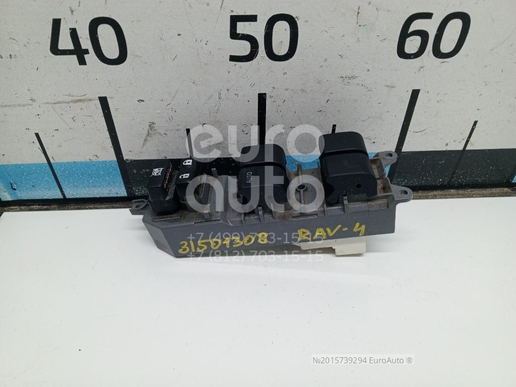 84820-42210 Toyota от 2939 руб. для Toyota RAV 4 2013-2019 в Москве