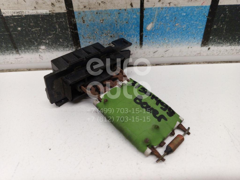 13480494 GM от 1064 руб. в Москве