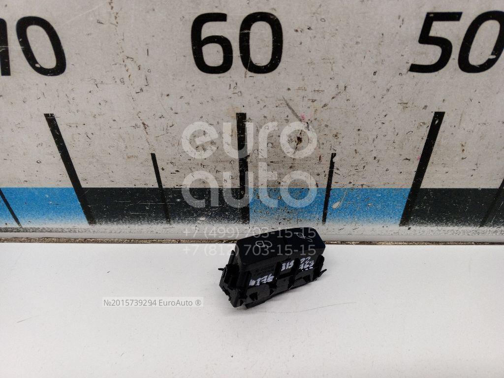 20490584029107 Mercedes Benz от 249 руб. в Москве