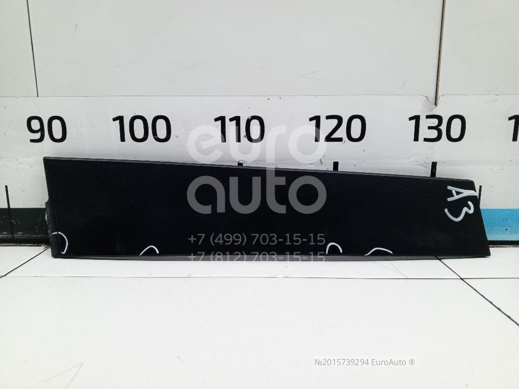 KD53-50-M20E Mazda от 3573 руб. для Mazda CX 5 2012-2017 в Москве