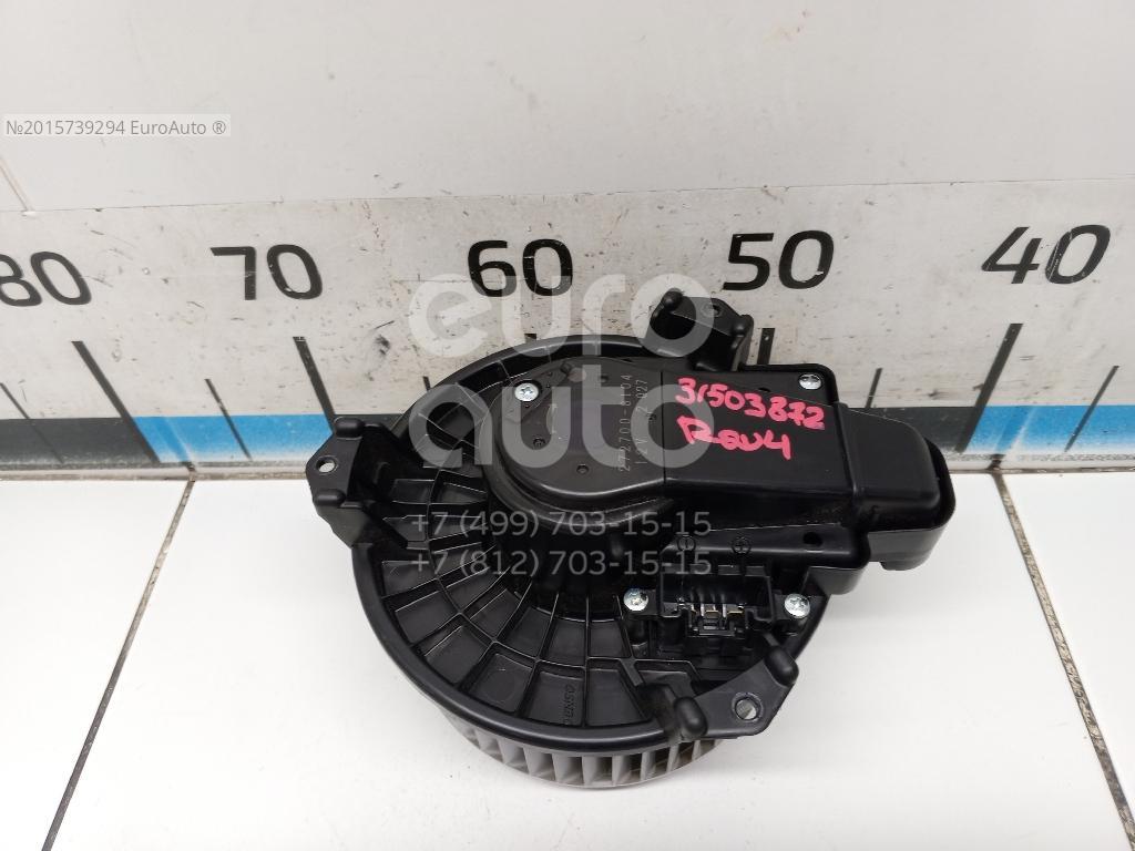 87103-42101 Toyota от 6163 руб. в Москве