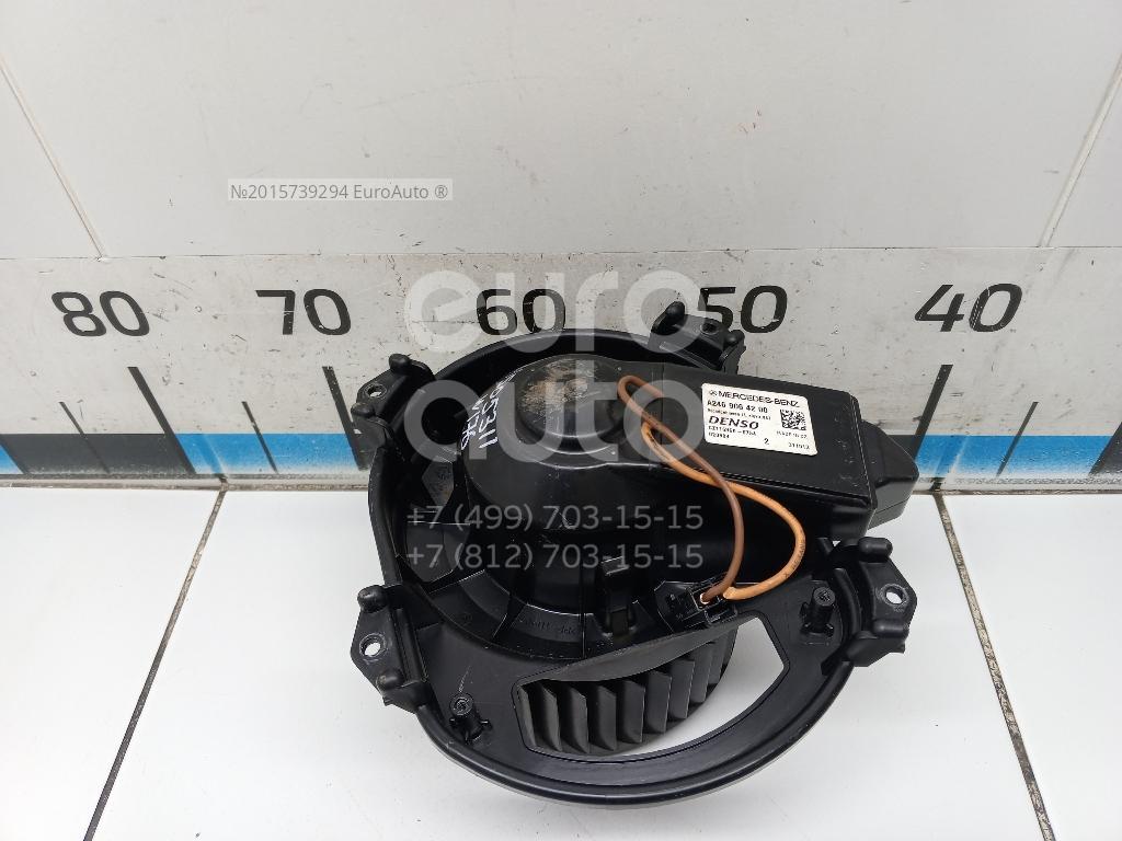 2469064200 Mercedes Benz от 6026 руб. в Москве