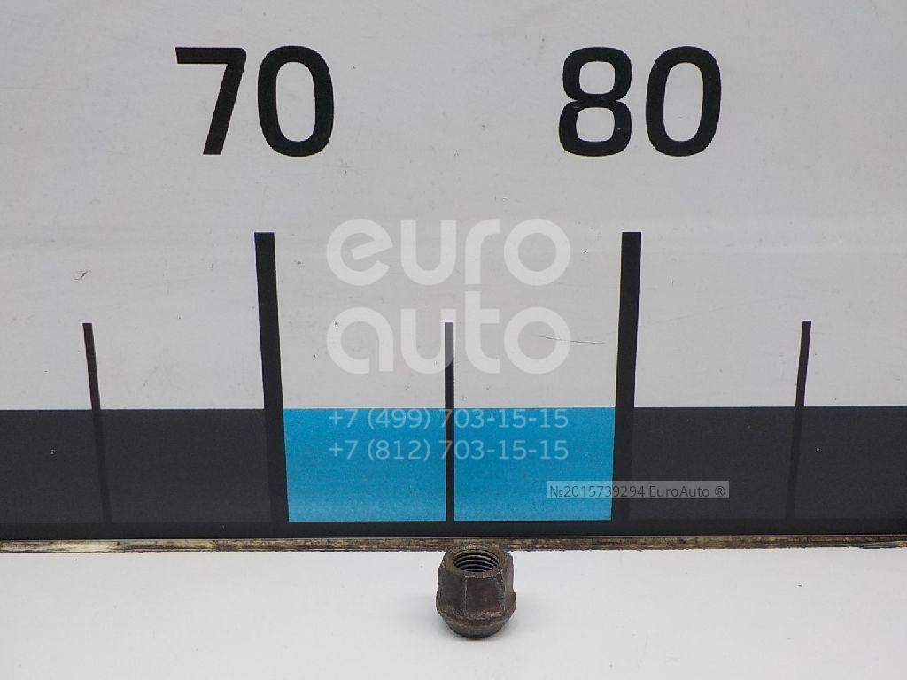 ARG17-3103 Arirang от 48 руб. в Москве