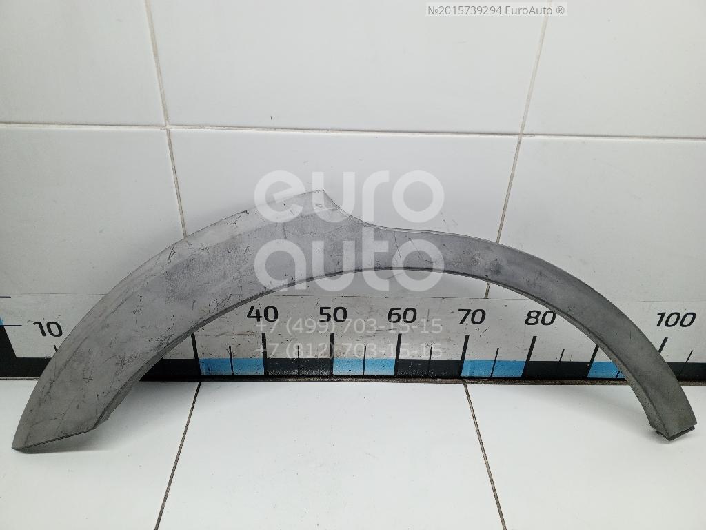 42390969 GM от 1710 руб. в Москве