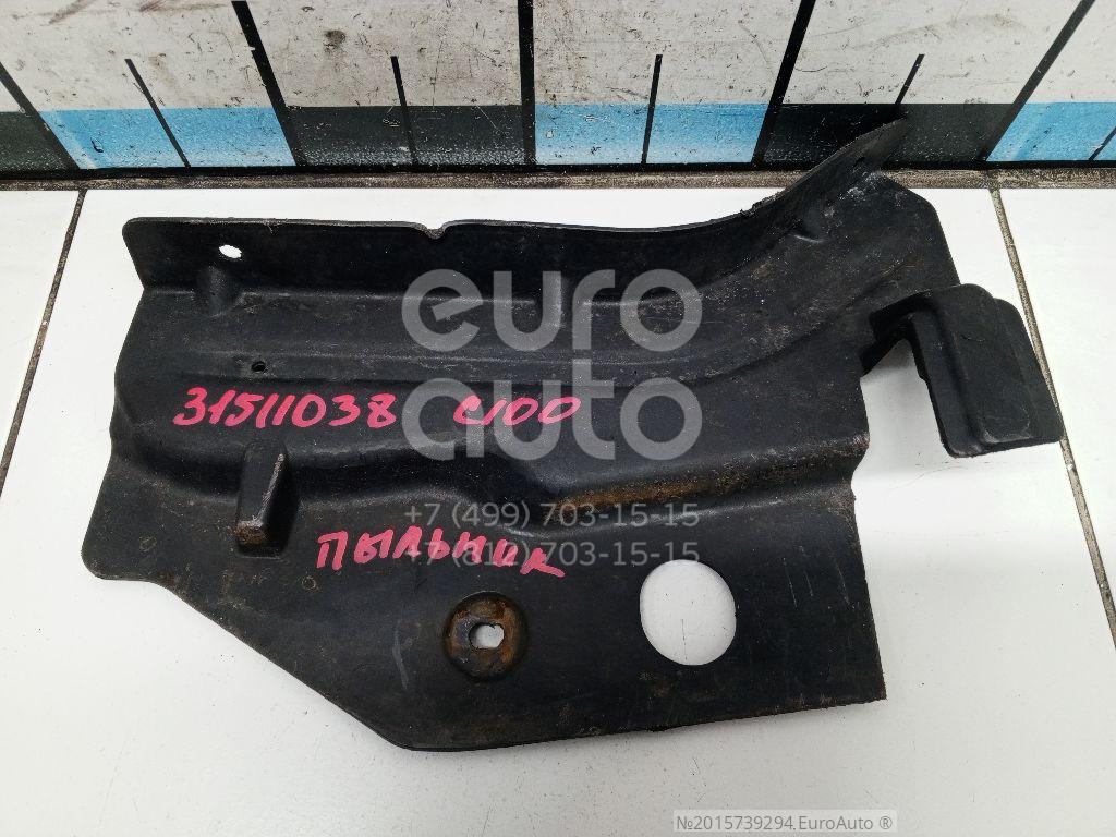 94566178 GM от 599 руб. в Москве