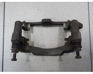 Скоба суппорта переднего левого для Renault Megane I 1999-2004 от 2339 ...