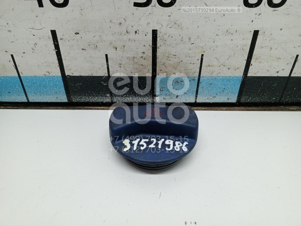 95510644720 VAG от 204 руб. в Москве